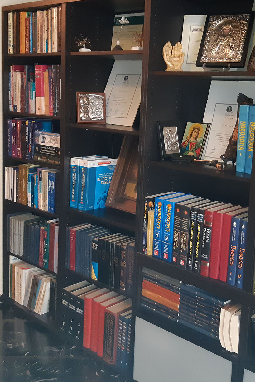 ΠΑΘΟΛΟΓΙΚΟ ΙΑΤΡΕΙΟ – Νικόλαος Μούσσας